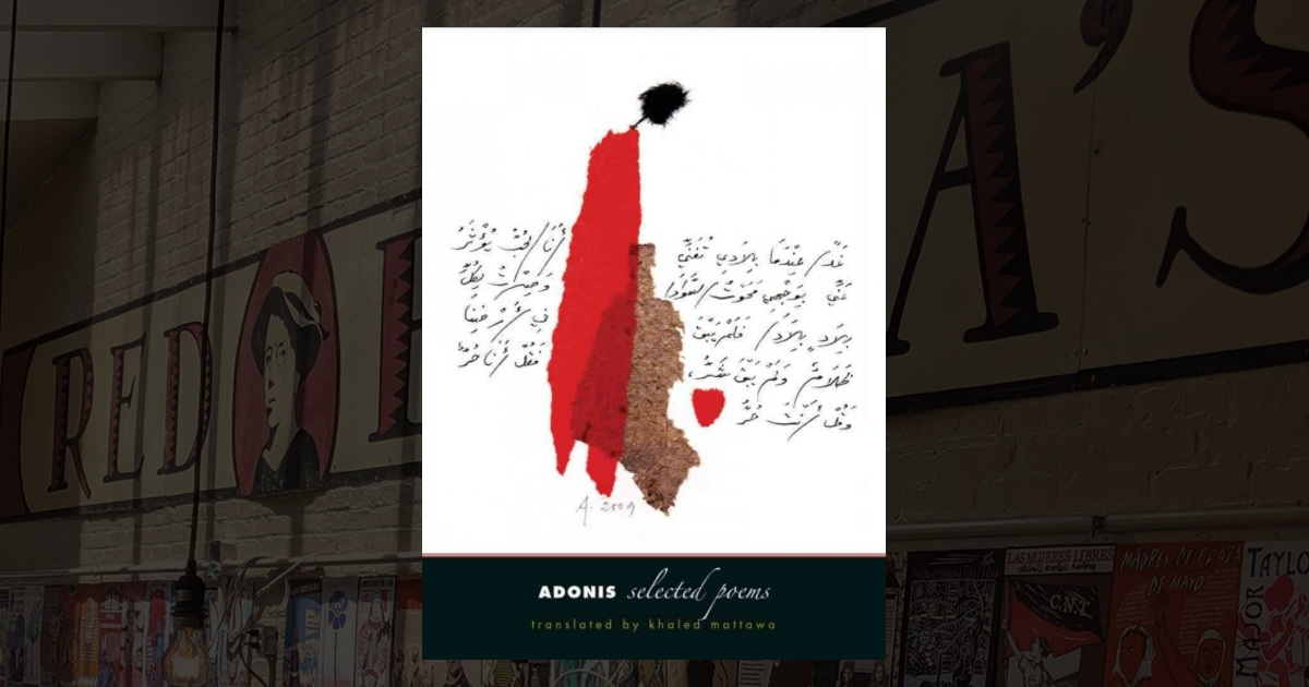 Adonis: Selected Poems