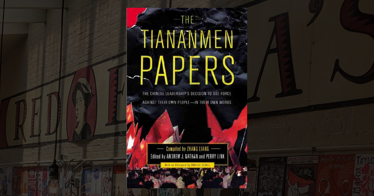 The Tiananmen Papers