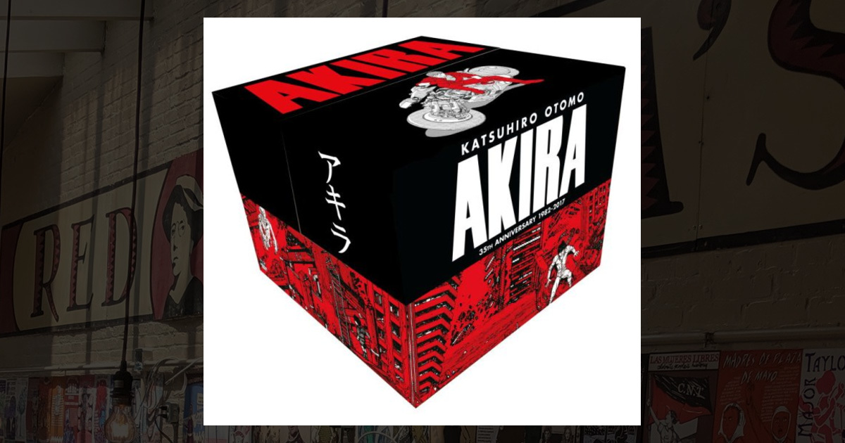 Akira Box Set