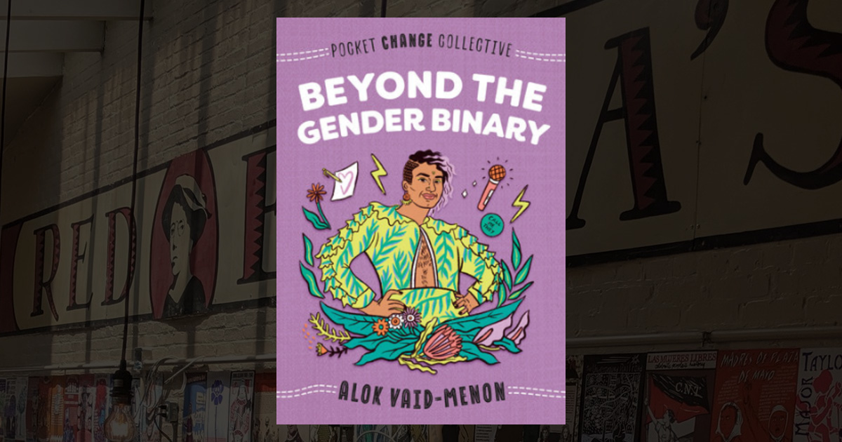 Beyond the Gender Binary
