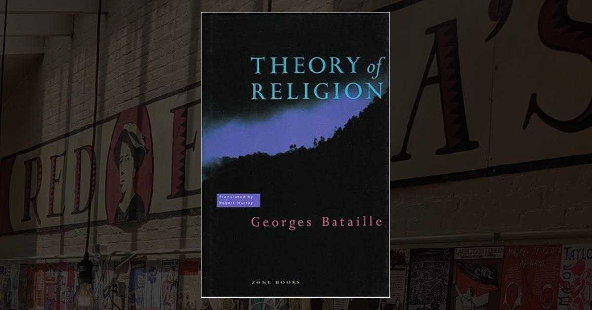 Theory of Religion