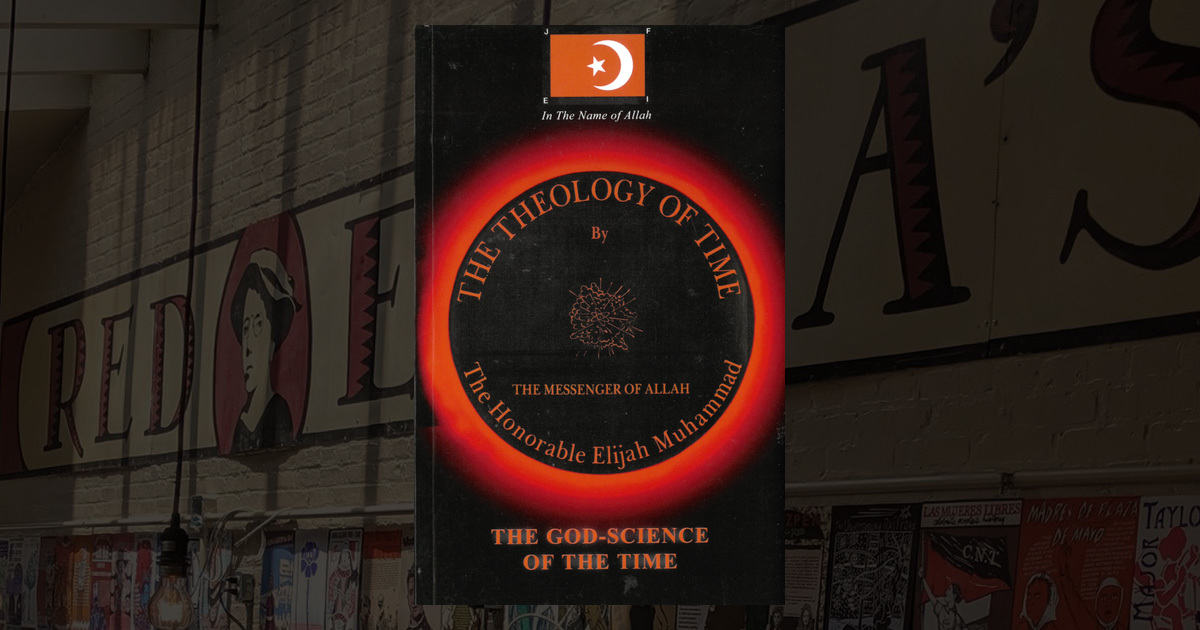 Theology of Time : God-Science of The Time