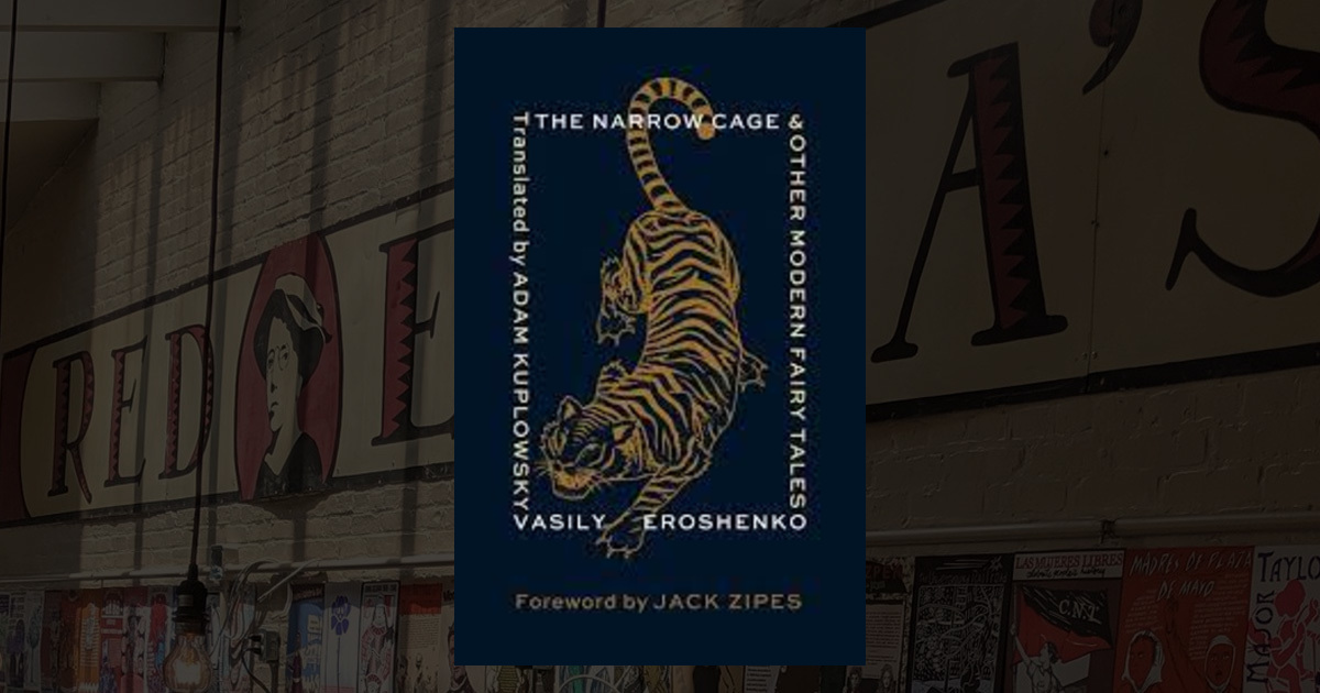 The Narrow Cage and Other Modern Fairy Tales
