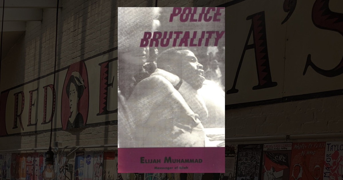 Police Brutality