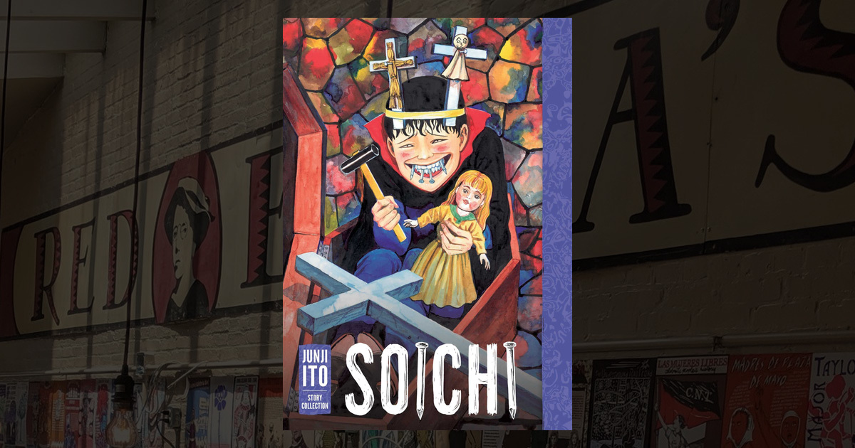 Soichi: Junji Ito Story Collection