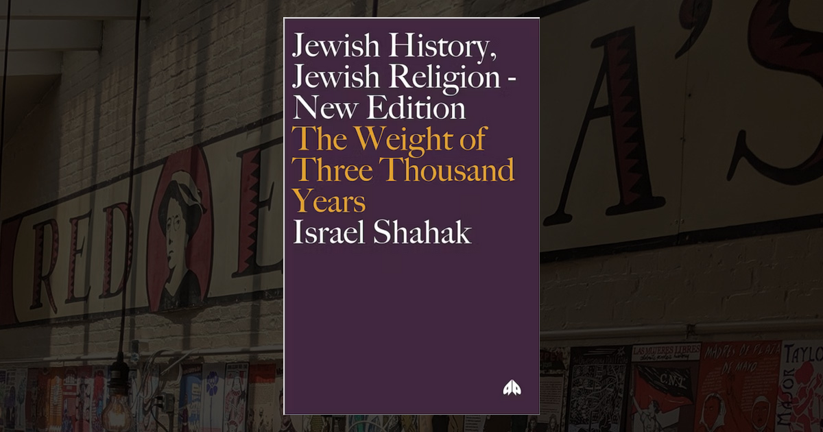 Jewish History, Jewish Religion - New Edition: The Weight of Three ...