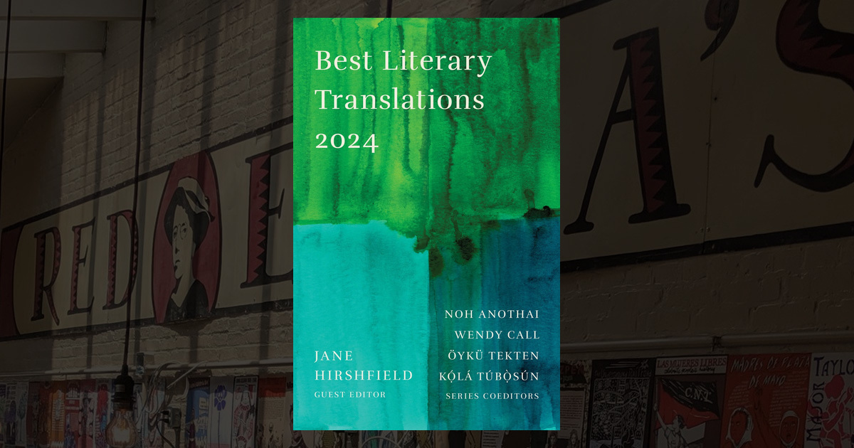 Best Literary Translations 2024