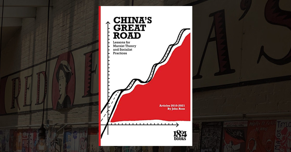 China's Great Road