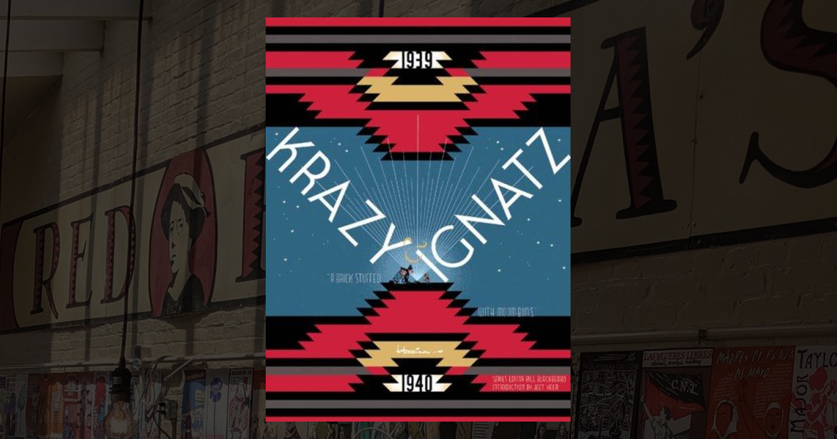 Krazy & Ignatz 1939-1940: "A Brick Stuffed with Moom-bins" (Krazy and ...